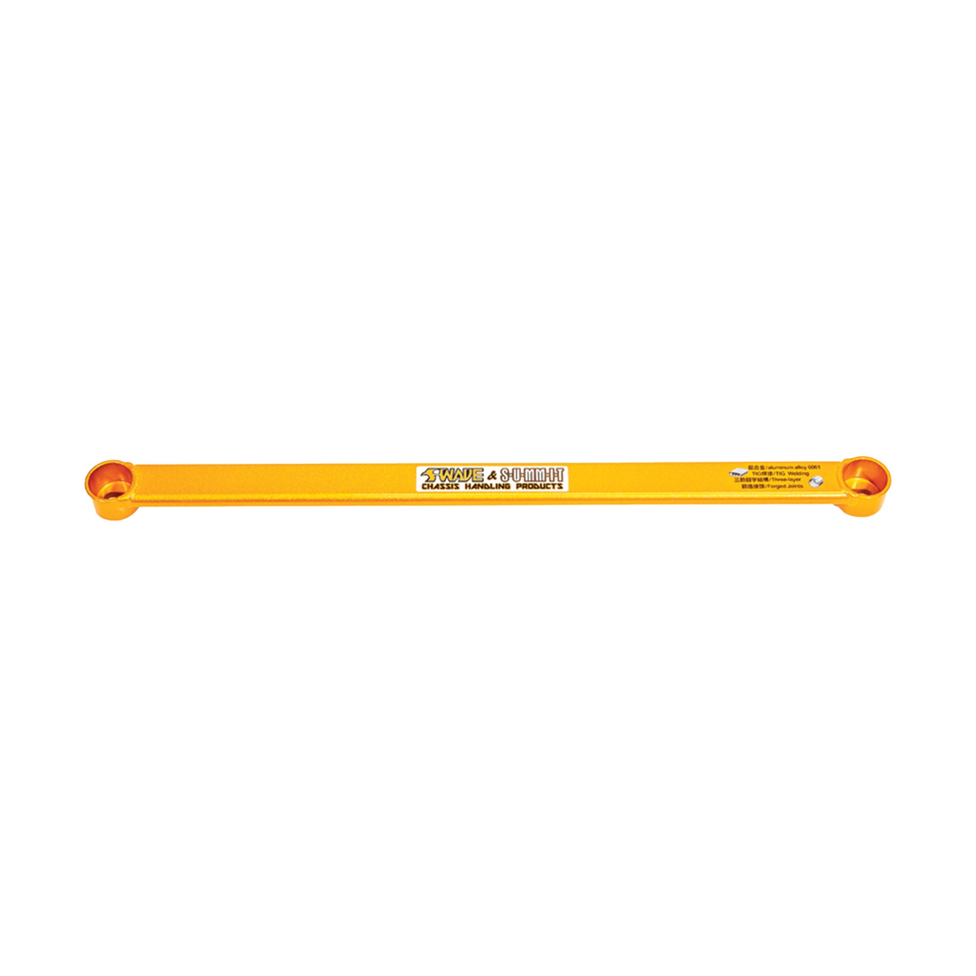 FRONT LOWER TIE BAR (2 POINT) | TOYOTA YARIS GR – Autobeam